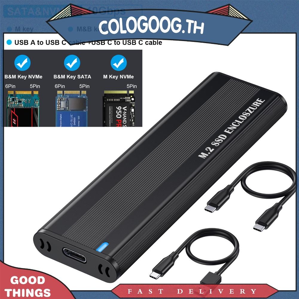 [colog.th] Dual Protocol M.2 NVMe SSD Case 10Gbps เครื่องมือฟรีสําหรับ ...