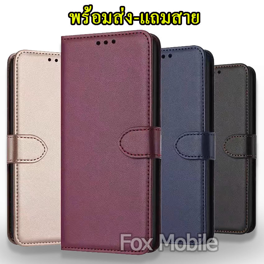 เคส โทรศัพท์ สำหรับ Redmi 14C 13C 12C 13 A3 A1 A2Plus 9A 9C 10A 10C Note13 4G/5G/Pro Note12 ...