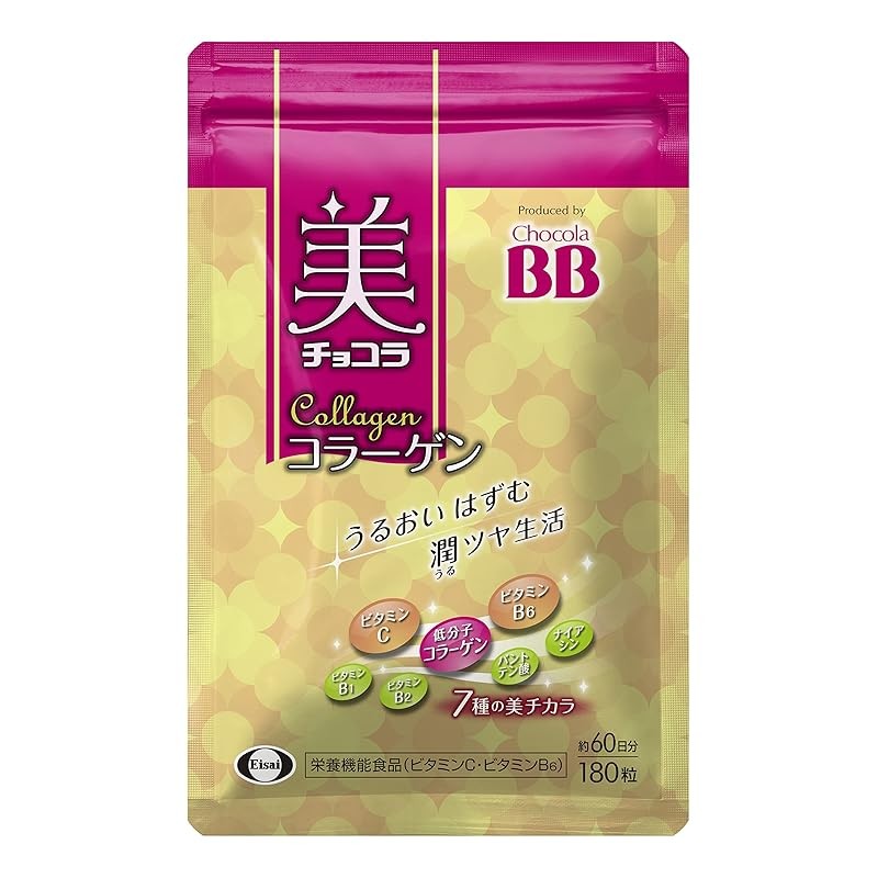 《JAPAN》★Chocola BB Beauty Collagen 180 Tablets Aluminum Pouch ...