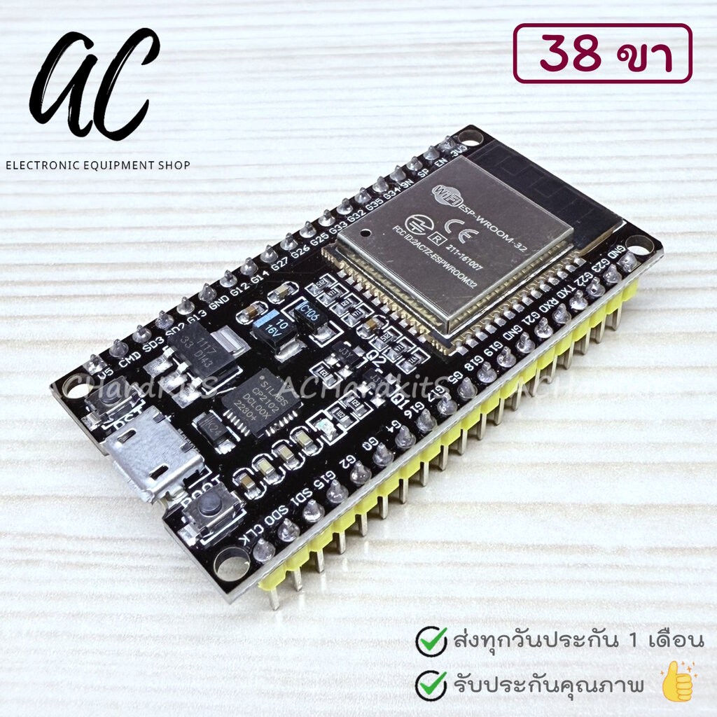 ESP32 WiFi Node32s ESP-32 ESP-32S NodeMCU Bluetooth Dual Cores รุ่น 30 ...