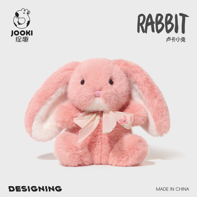 พร้อมส่ง🔥 JOOKI Rabbit Ruby ตุ๊กตากระต่ายน่ารัก สำหรับสาว/เด็ก ของขวัญ ...