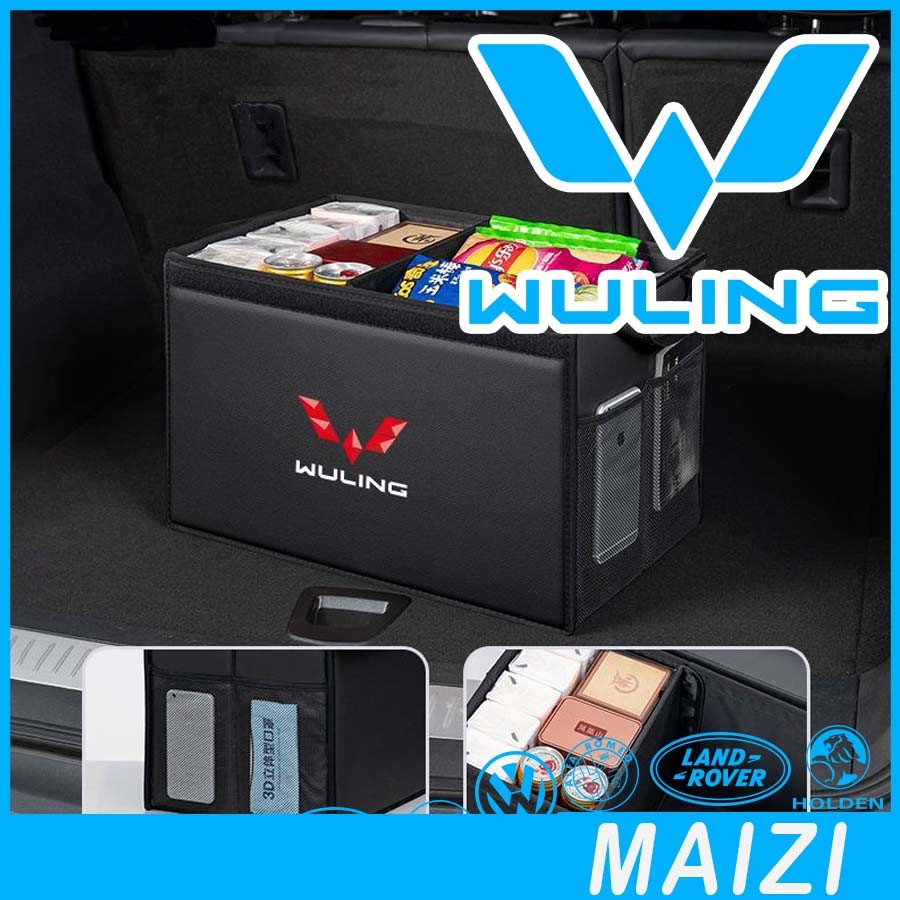 [พร้อม] WULING BINGUO Trunk กล่องเก็บหนังพับได้ WULING AIR EV Body Kit ...