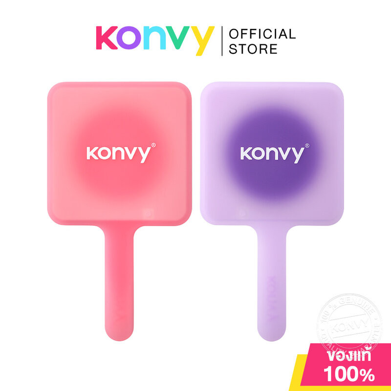 Konvy Hand-held Cosmetic Mirror คอนวี่ กระจกแต่งหน้าแบบมีด้ามจับ ขนาด ...
