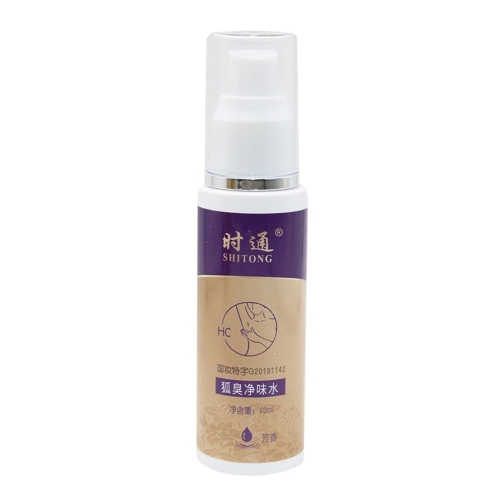 CCV Shitong Body Odor Cleanser Water 60ml Antiperspirant Underarm Spray ...