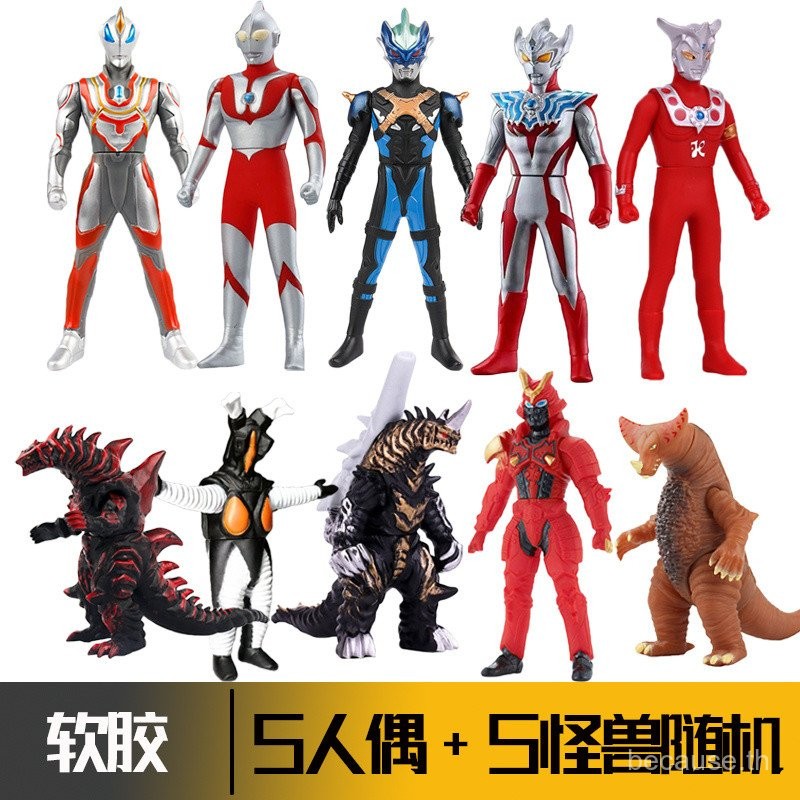 [ของเล่น] รุ่นแรก Ultraman Monster Soft Rubber Obu Maga Bazagel Form ...