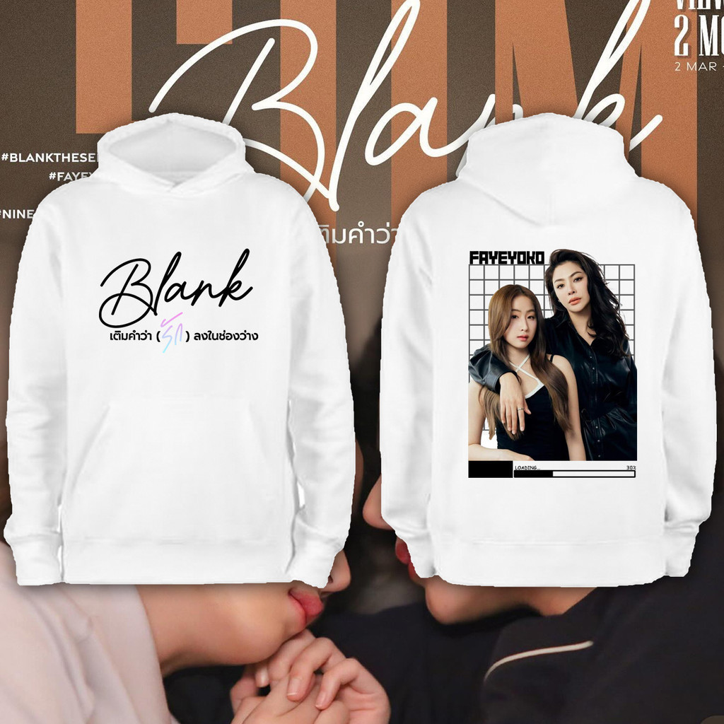 2024 Blank The Series Faye Peraya Yok เสื้อฮู้ดภาพยนตร์และทีวีซีรีส์ M ...
