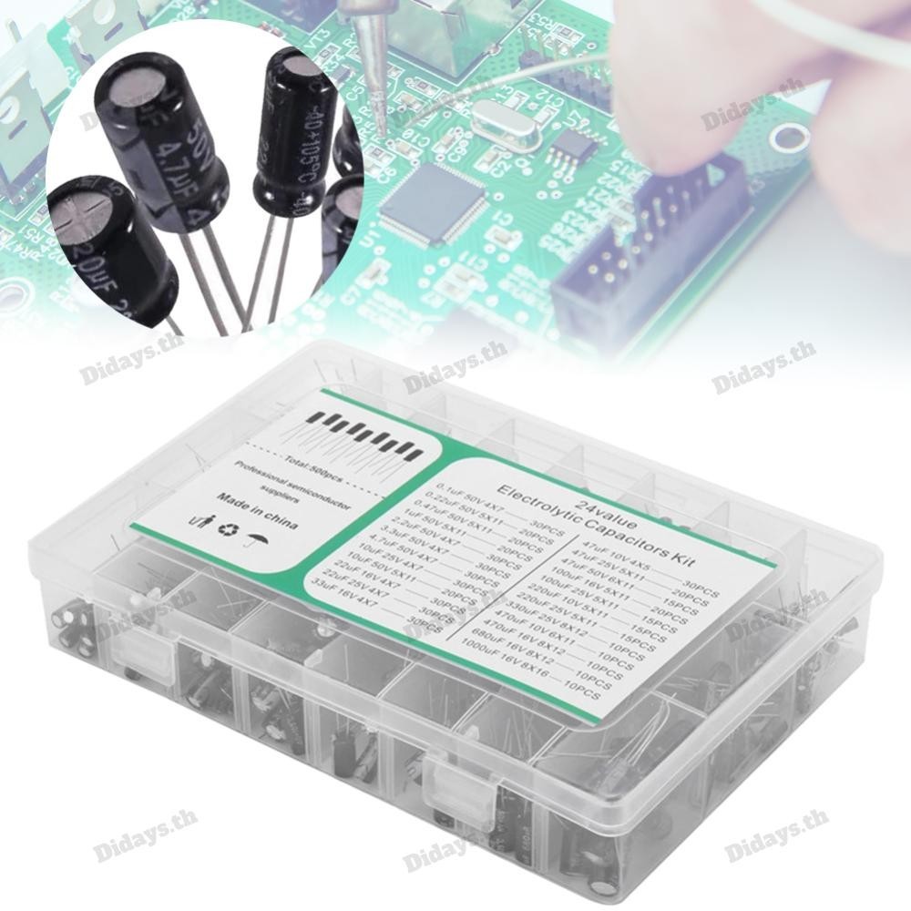 500 ชิ้น 24 ค่า 16V-50V 0.1uF-1000uF Electrolytic Capacitor Assortment ...