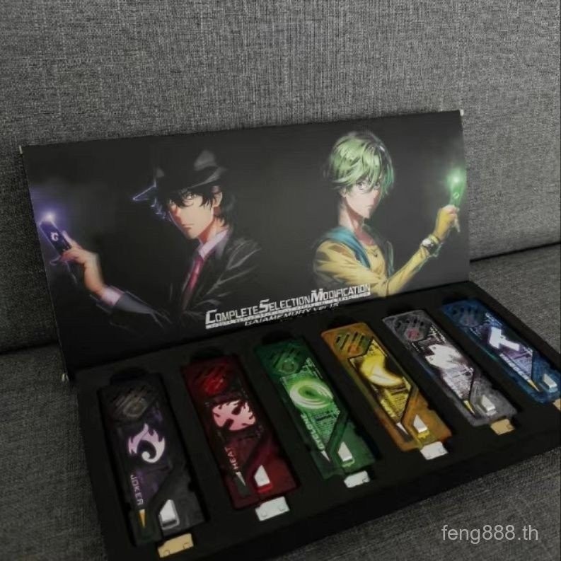 Kamen Rider Fengdu Detective csm1.5 Gaia Memory Blast Ace Luna Metal ...