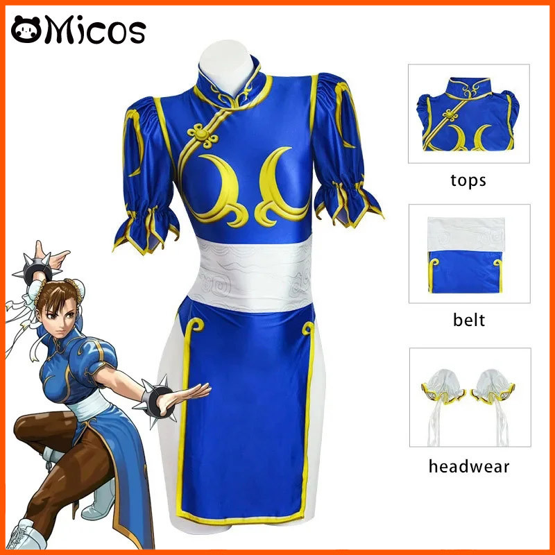Chun Li คอสเพลย์ชุดเครื่องแต่งกายเกม SF Chunli บทบาทเล่นสีฟ้า Qipao ชุด ...