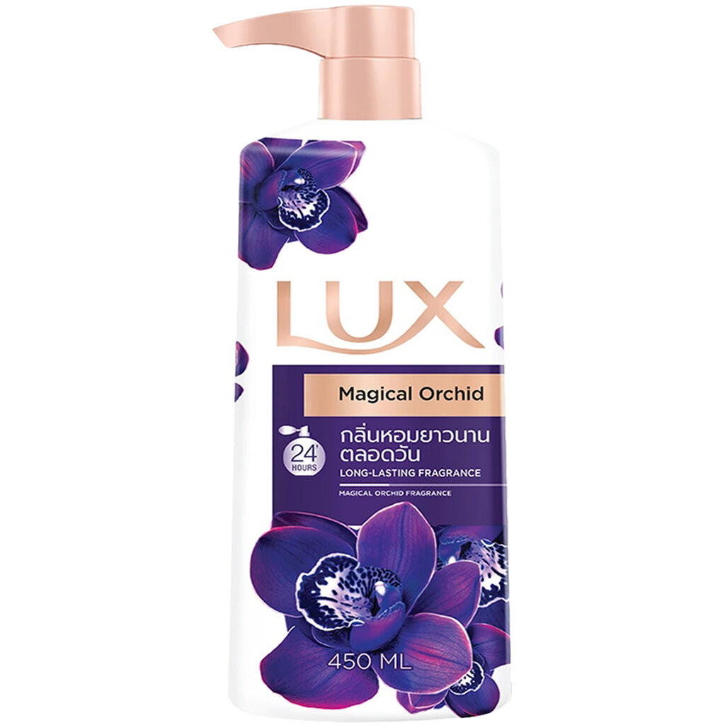 LeeMart ครีมอาบน้ำ ลักซ์ Lux 450ML ลักส์ อาบลักซ์ กลิ่น เมจิคอล ออคิด ฟลอรัล ฟิวชั่น ออยล์ ขนาด ...
