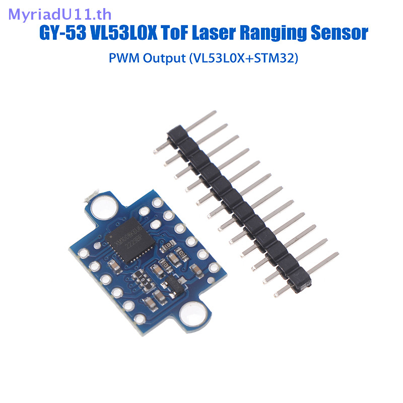 Myriadu 1 ชิ้น GY-53 VL53L0X ToF Flight Time Laser Ranging Sensor โมดูล Serial PWM Output ...