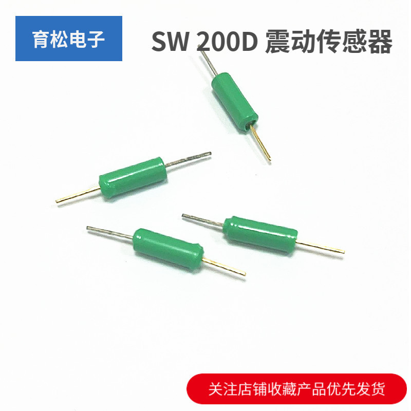 Sw-200d เซนเซอร์สั่นสะเทือน SW200D มุม Tilt Ball Switch สวิตช์สั่น ...