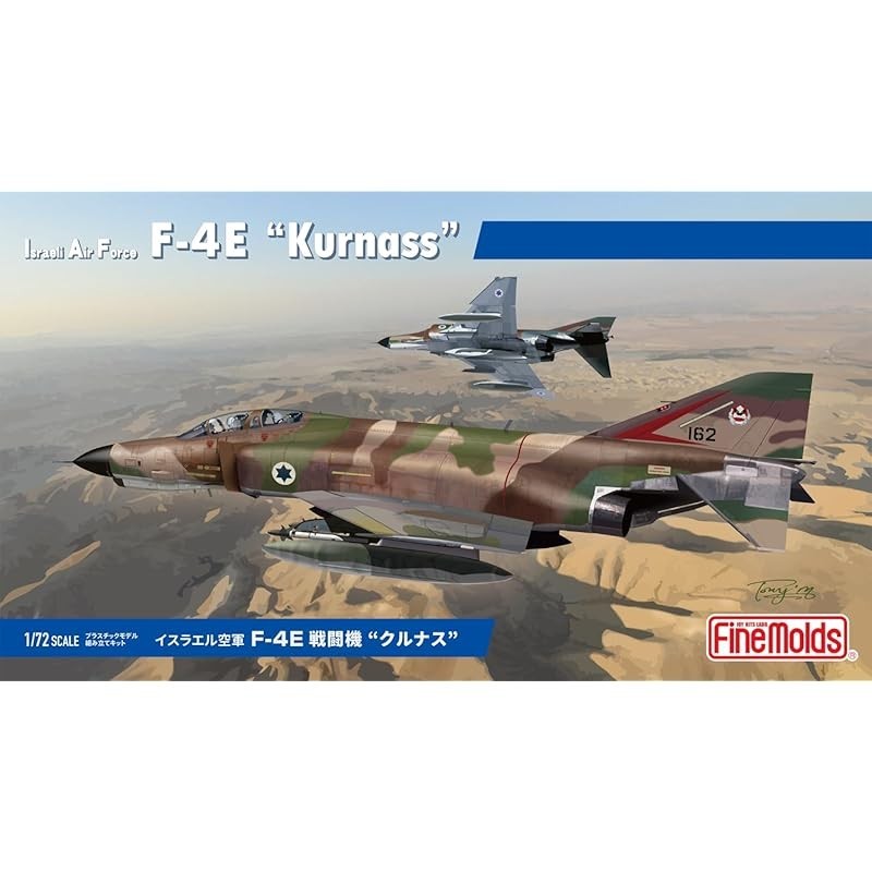 Fine Molds 1/72 Jet Aircraft Series Israel F-4E Fighter Aircraft ...