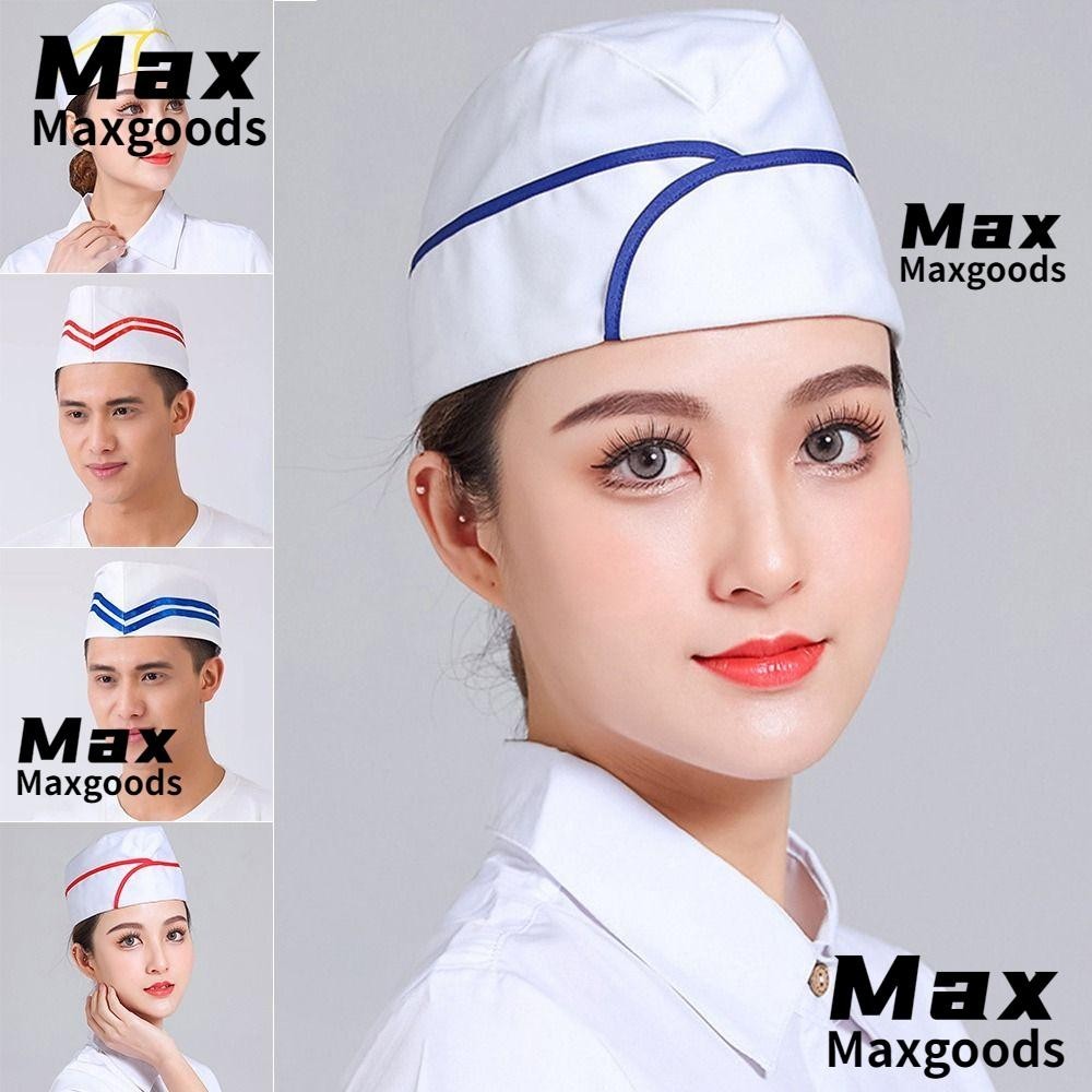 Maxg หมวกทํางานในครัว, หมวกเรือผ้าฝ้ายโพลีเอสเตอร์ระบายอากาศ, ตาข่ายอเนกประสงค์กลางแจ้งพับหมวก ...
