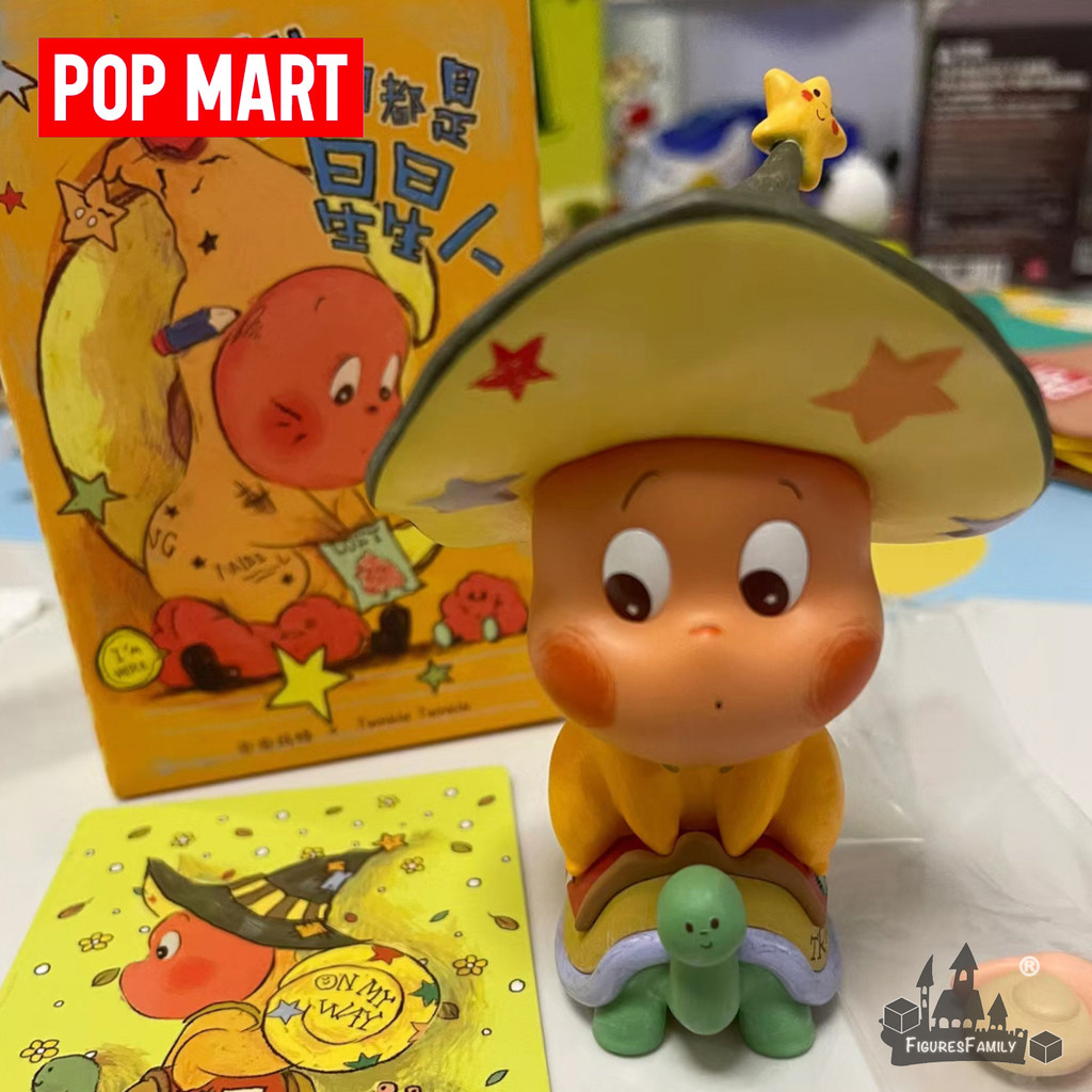 [ของแท้] popmart We Are Twinkle Twinkle Series SET 9 Designs and Secret ...