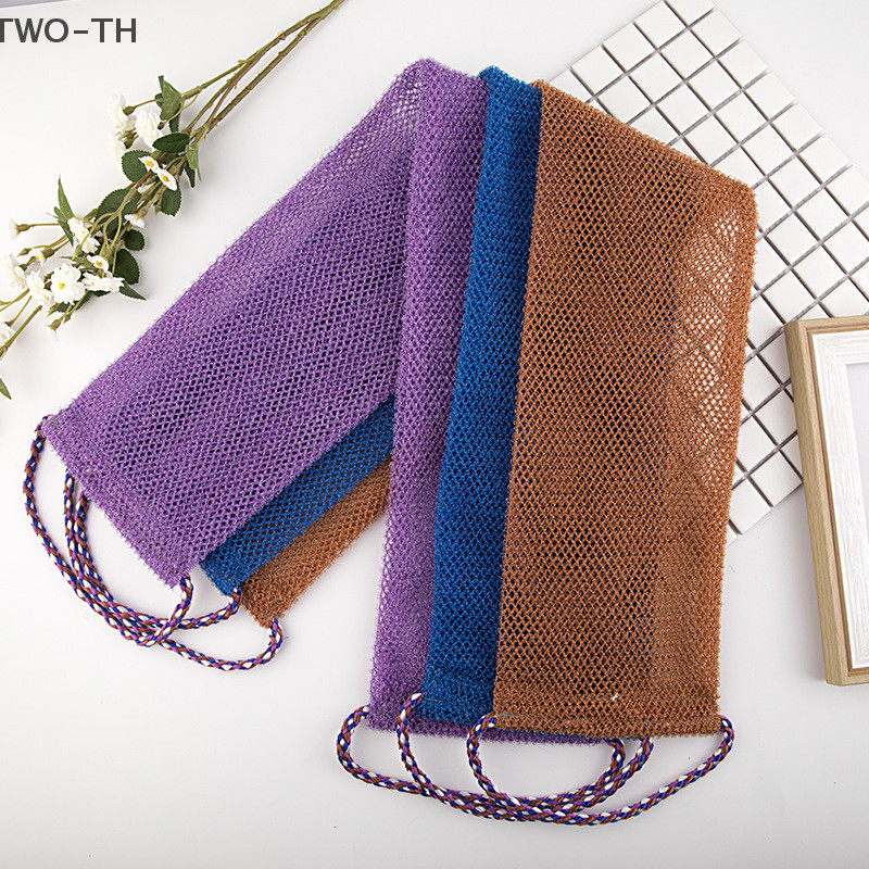 Two-th African Net Sponge Exfoliag Body Net Polishing Wash Net Shower ...