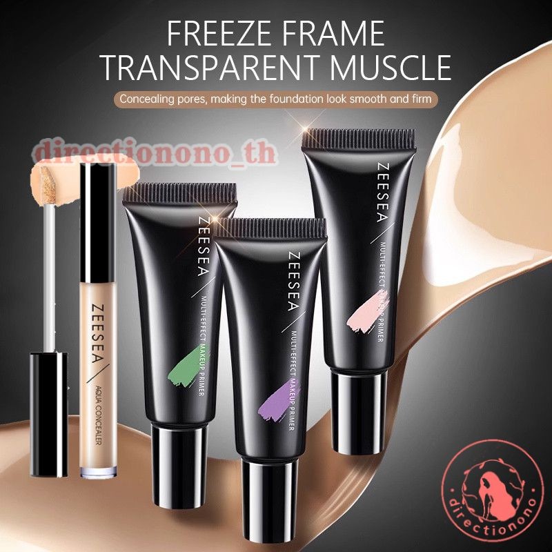 Zeesea Primer Concealer Full Coverage Base Smooth Skin Moisturizing ...