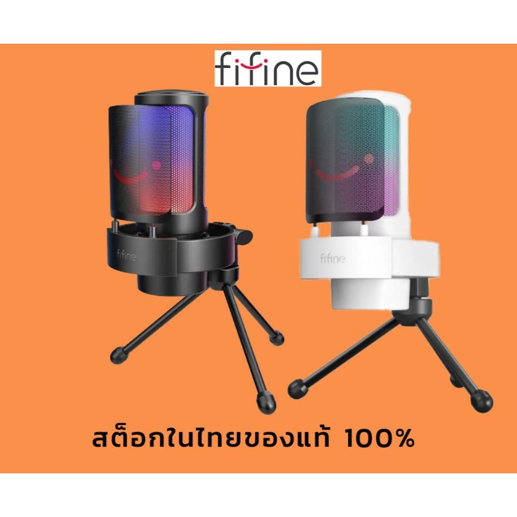 Fifine A8 ไมโครโฟน พร้อมการ์ดเสียง ไฟ RGB เกม บันทึกเสียง ไมโครโฟน USB ...
