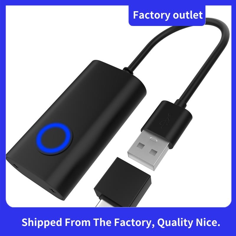 เมาส์ Jiggler 2 in 1 USB Mouse Jiggler Undetectable Mouse Mover ...