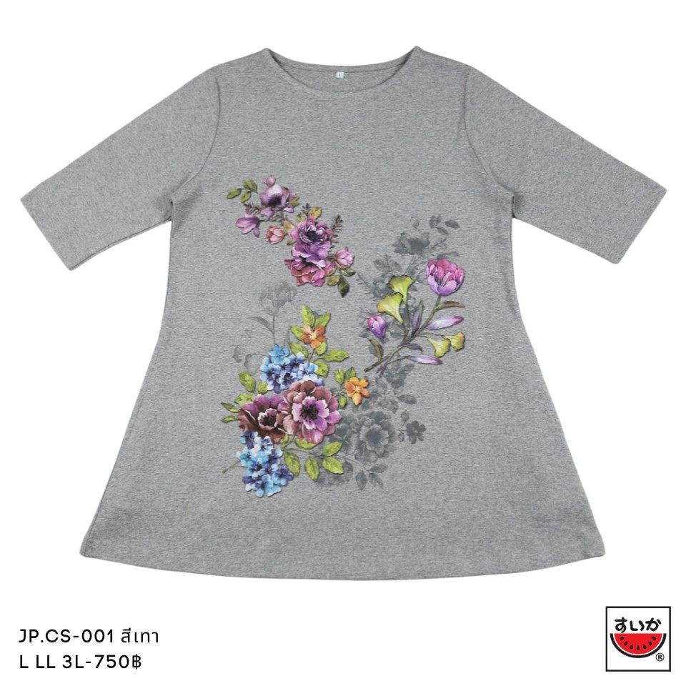 แตงโม (SUIKA) เสื้อยืดคอปาดตัวยาวแขนสามส่วนเจาะกระเป๋าข้าง พิมพ์ลาย ...