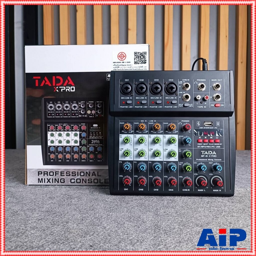 TADA MF-6 MIXER มิกเซอร์ TADA MF 6 MF6 มิกเซอร์ TA DA รองรับ BLUETOOTH ...