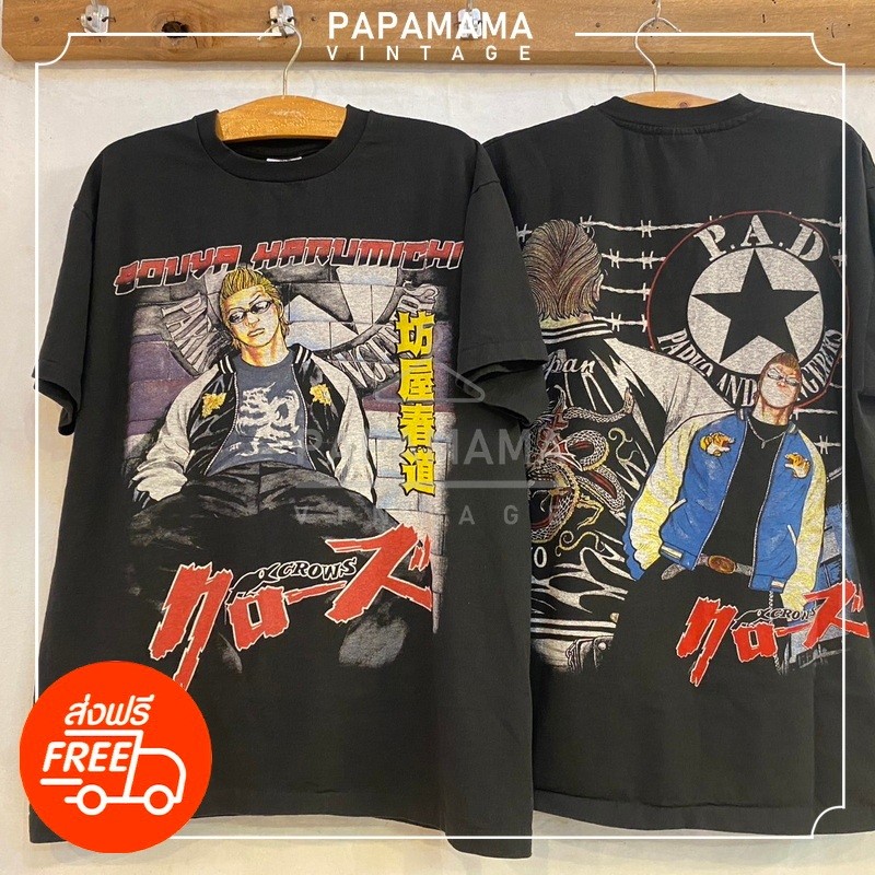[ The CROWS ] BOYA HARUMICHI เรียกข้าว่าอีกา the original Bootleg แท้ ...