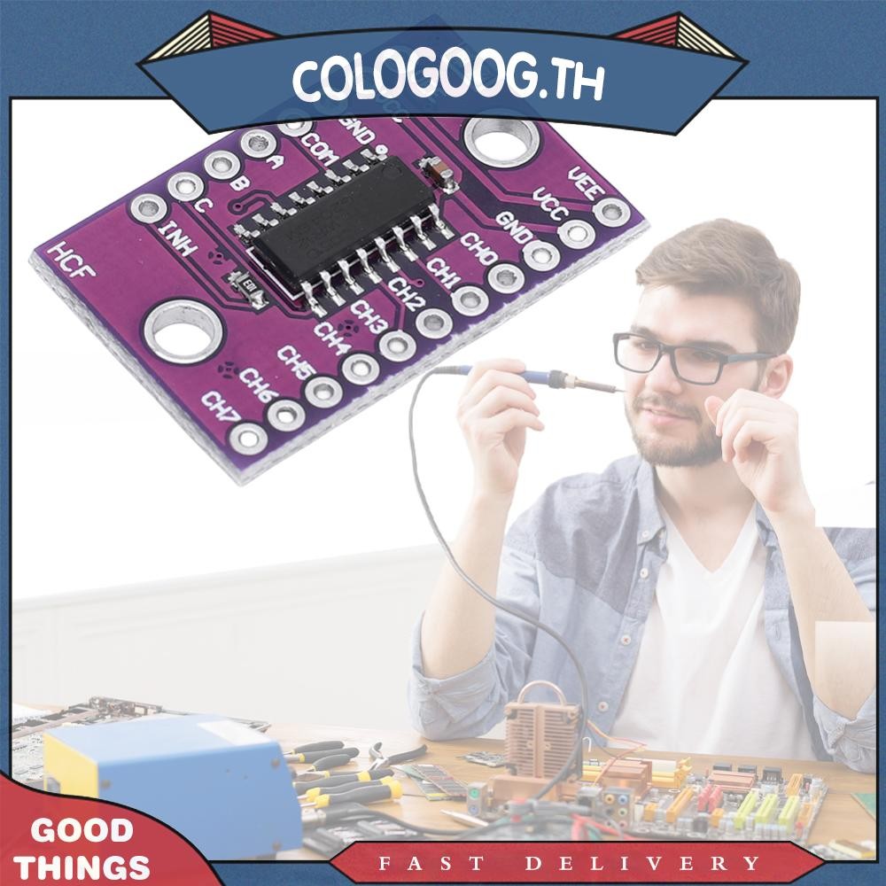 [colog.th] 74hc4051 CD4051 โมดูลตัวเลือกหลายเท่าอะนาล็อก 8 ช่องเดียว ...