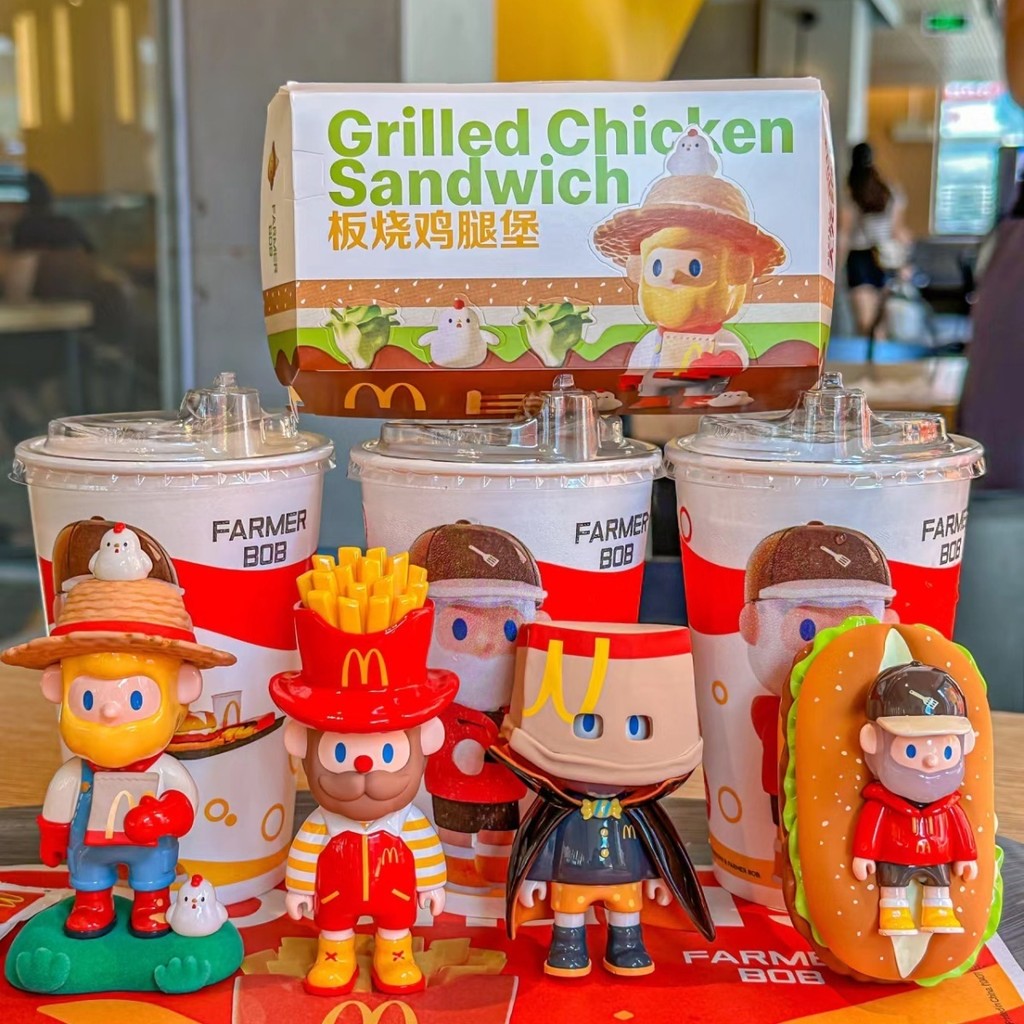ของเล่นมือของเล่นสุดอินเทรนด์ของ McDonald's Blind Box Desktop ...