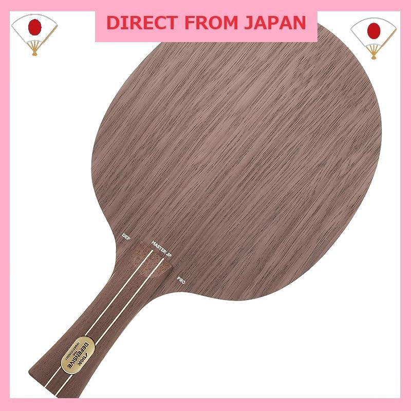 STIGA Table Tennis Racket Defensive Pro 101615 MJP | Shopee Thailand