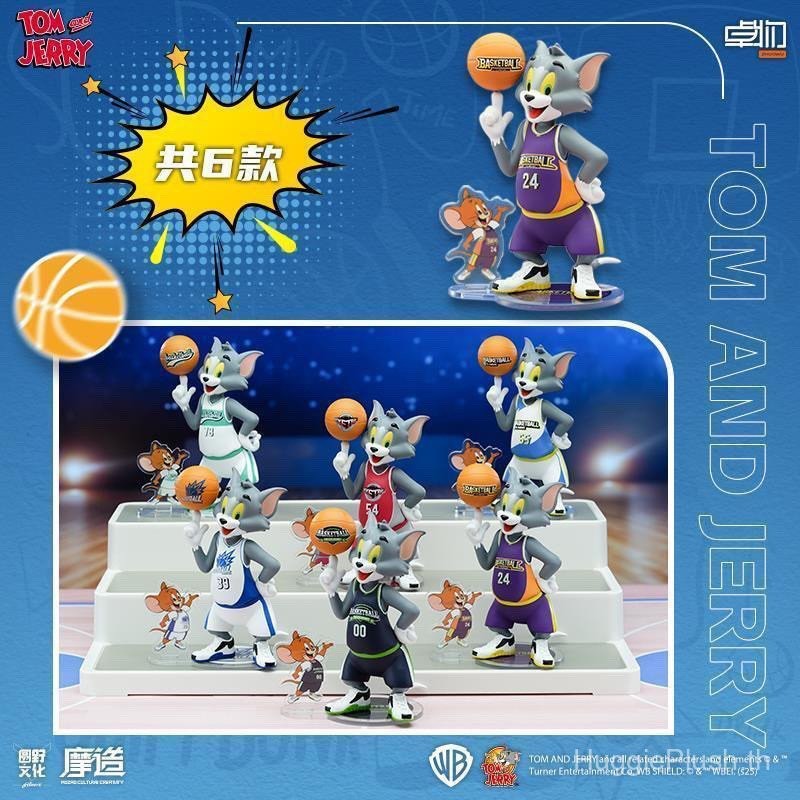 ของแท้ TOM และ JERRY Cat and Mouse Vitality Basketball Team Series ...
