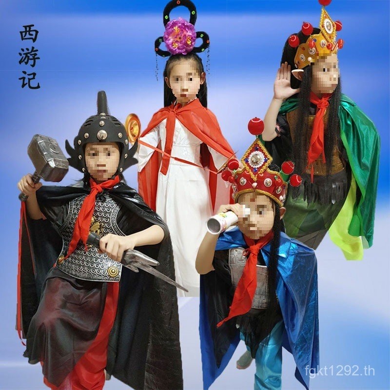 เครื่องแต่งกายเด็ก Journey to the West พร้อม Manjusri Shunfeng หู ...