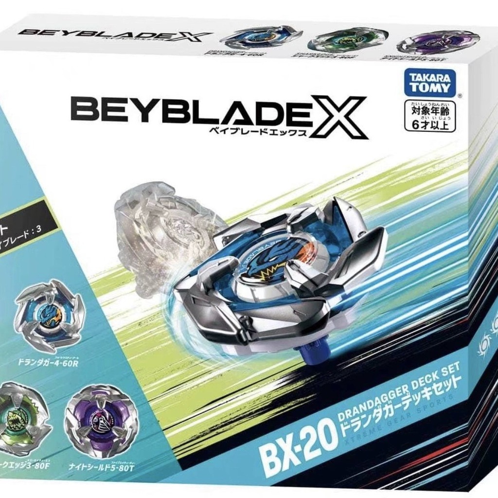 ของแท้พร้อมสต็อก takara tomy Beyblade Beyblade Beyblade x Generation ...