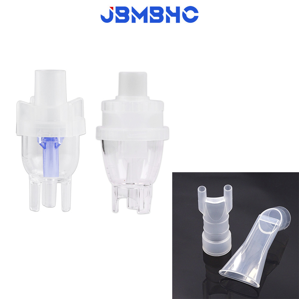Universal Nebulizer ถ้วยปากเป่าชุดสําหรับ Asthma Inhaler Air Compressor ...