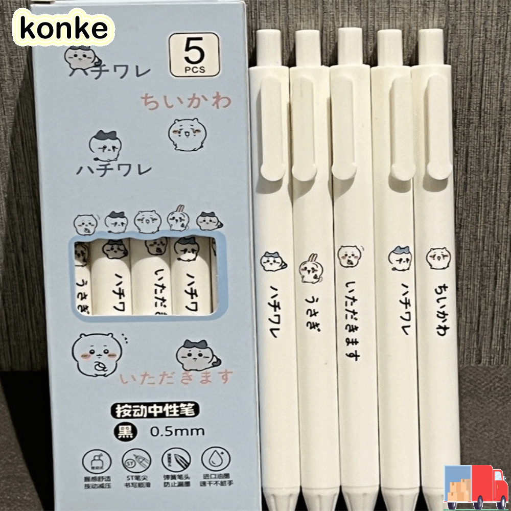 KONKE 5 ชิ้น/เซ็ต Chiikawa Neutral Pen, ปากกาเจลแห้งเร็ว 0.5 มม., ปากกา ...