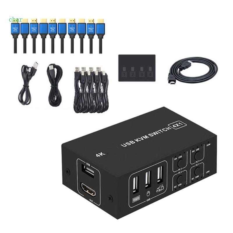 Char KVM Switcher 4 คอมพิวเตอร์ 1 จอภาพ 4K 60Hz 4 พอร์ต KVM Switches 4 in 1 Out รองรับ 4 แบ่งปัน ...