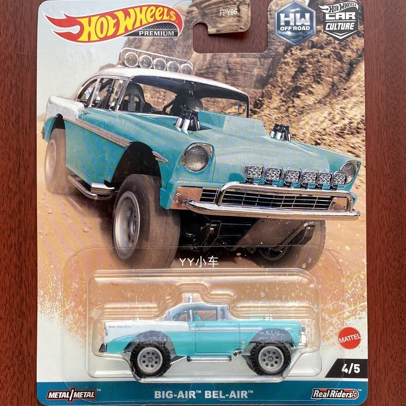 Ins Hot Wheels big-air bl-air Car Culture Series Extreme Off-Road Alloy ...