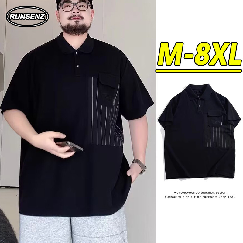 Xxl-8xl Fat Man Fashion Stripe Top Men Plus Size เสื้อโปโลลําลองหลวมแขนสั้น Oversize T เสื้อ ...