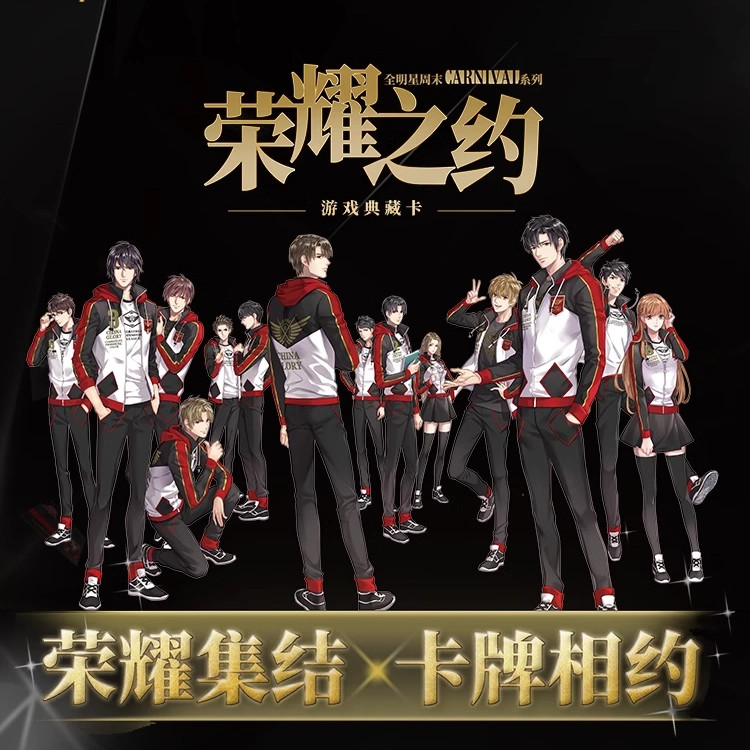 [ทั้งกล่อง 10 แพ็ค] Full-Time Master ของแท้ที่ได้รับอนุญาต Journal of ...