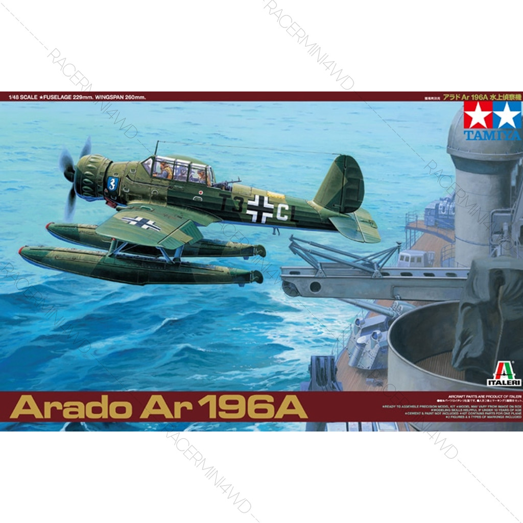 TAMIYA 37006 1/48 Arado Ar 196A ชุดโมเดลประกอบทามิย่าแท้ | Shopee Thailand