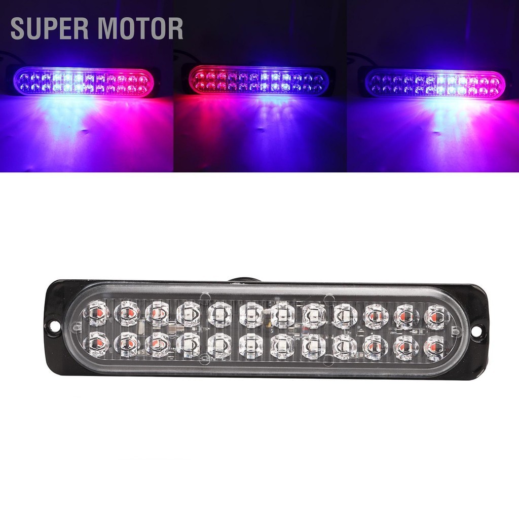 Super Motor 24 LED Strobe Light Bar แถบไฟฉุกเฉินทนต่อสภาพอากาศสำหรับ ...