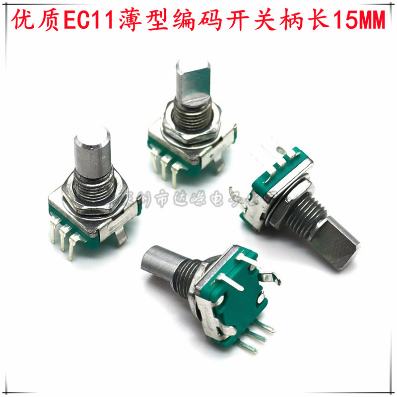คุณภาพสูง EC11 หมุน Encoder Audio Digital Potentiometer สามขาพร้อม ...