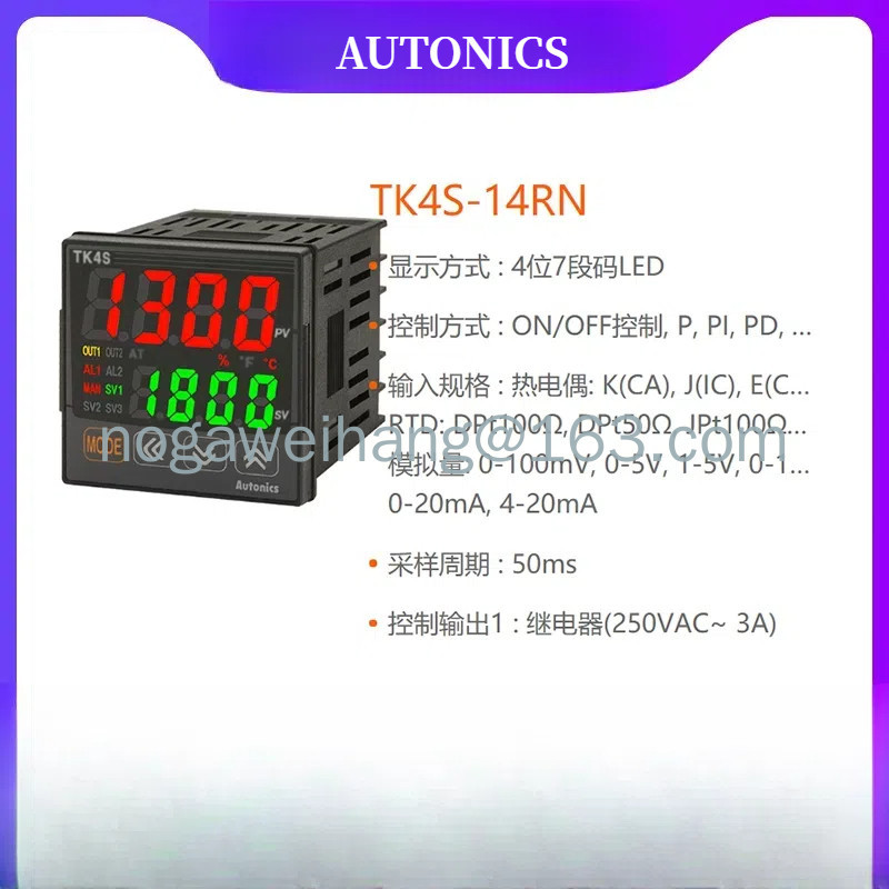 Autonicsเครื่องควบคุมอุณหภูมิ TK4S-14RN T4SN 14CN B4CR TK4L-R4RN (ต้นฉบับใหม่) | Shopee Thailand