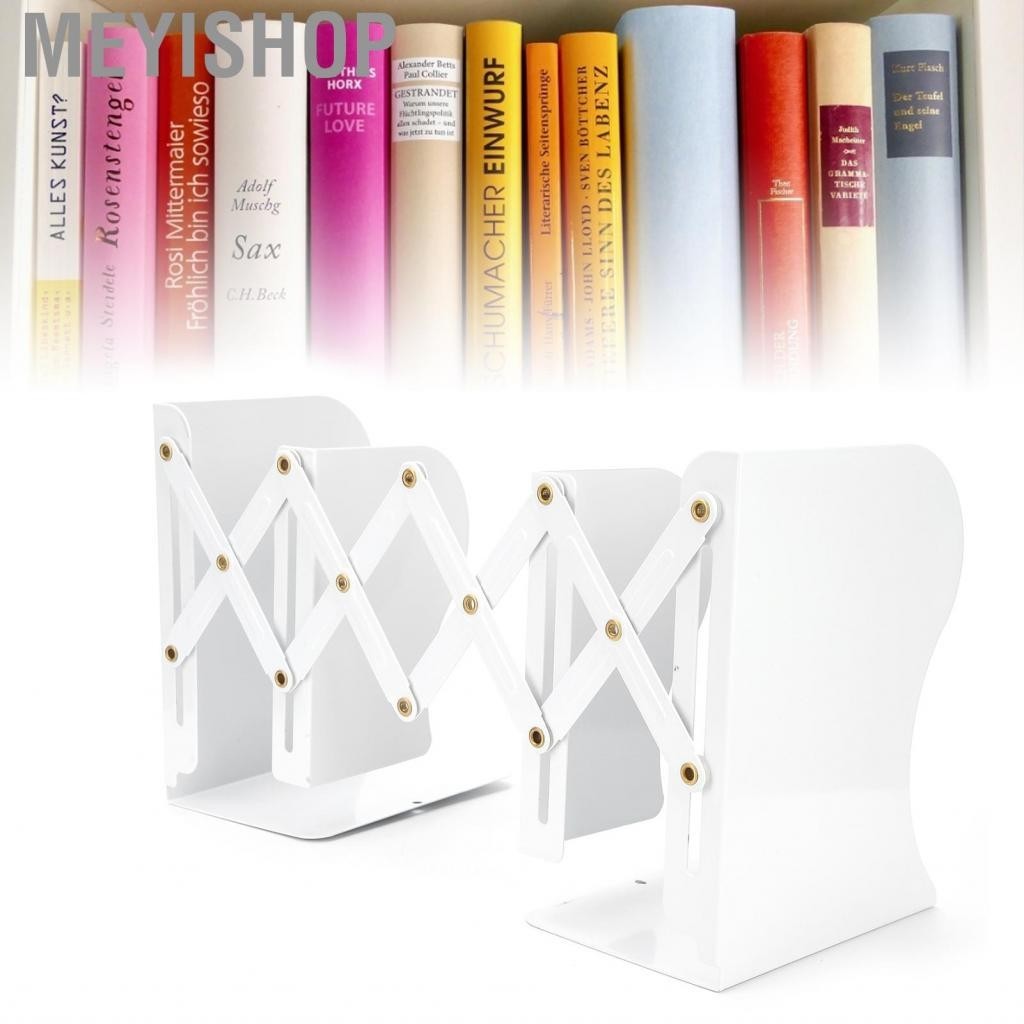 Meyishop Bookends แบบปรับได้ขาตั้ง Bookend บนเดสก์ท็อปสำหรับจัดเก็บ ...