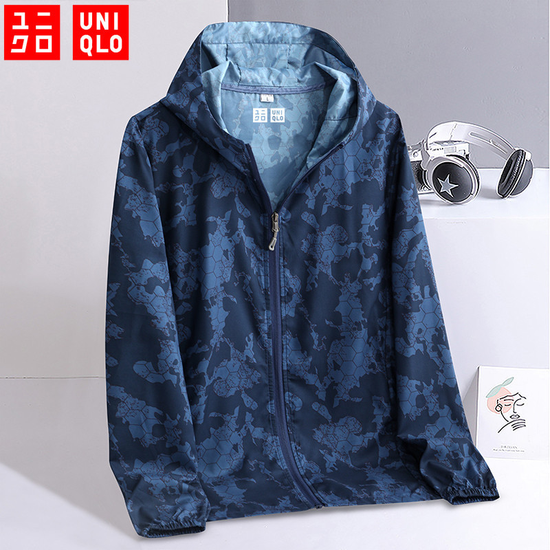 M-5XL Uniqlo UPF50+ เสื้อคลุมกันแดดผู้ชายลายพรางเสื้อแจ็กเก็ตกันลม มีฮู้ด ป้องกันรังสียูวี ...