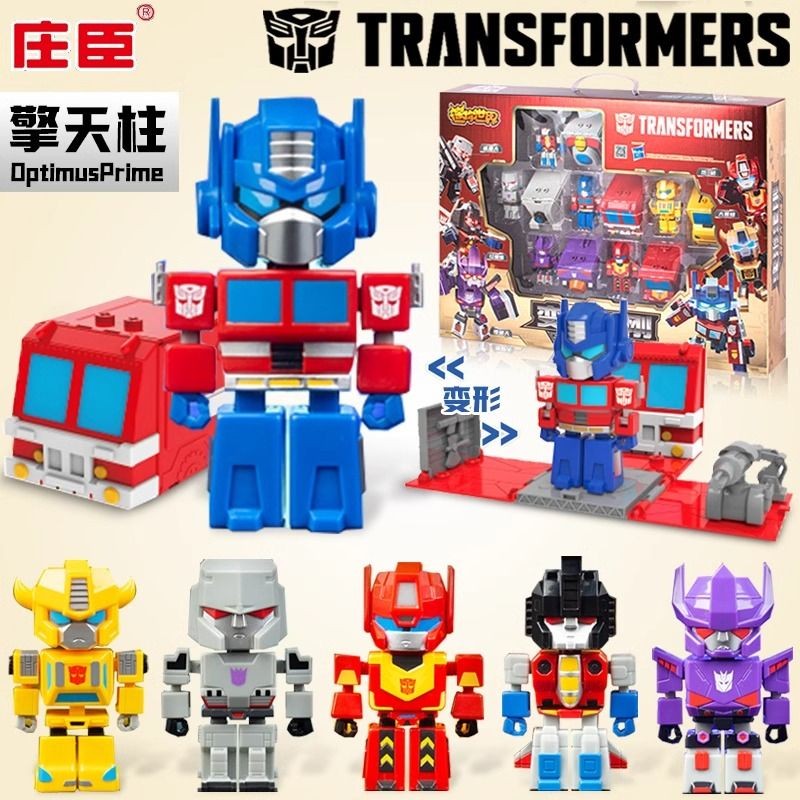 [ทั้งชุด 6 ชิ้น] Mini World Little Transformers Optimus Prime Bumblebee ...