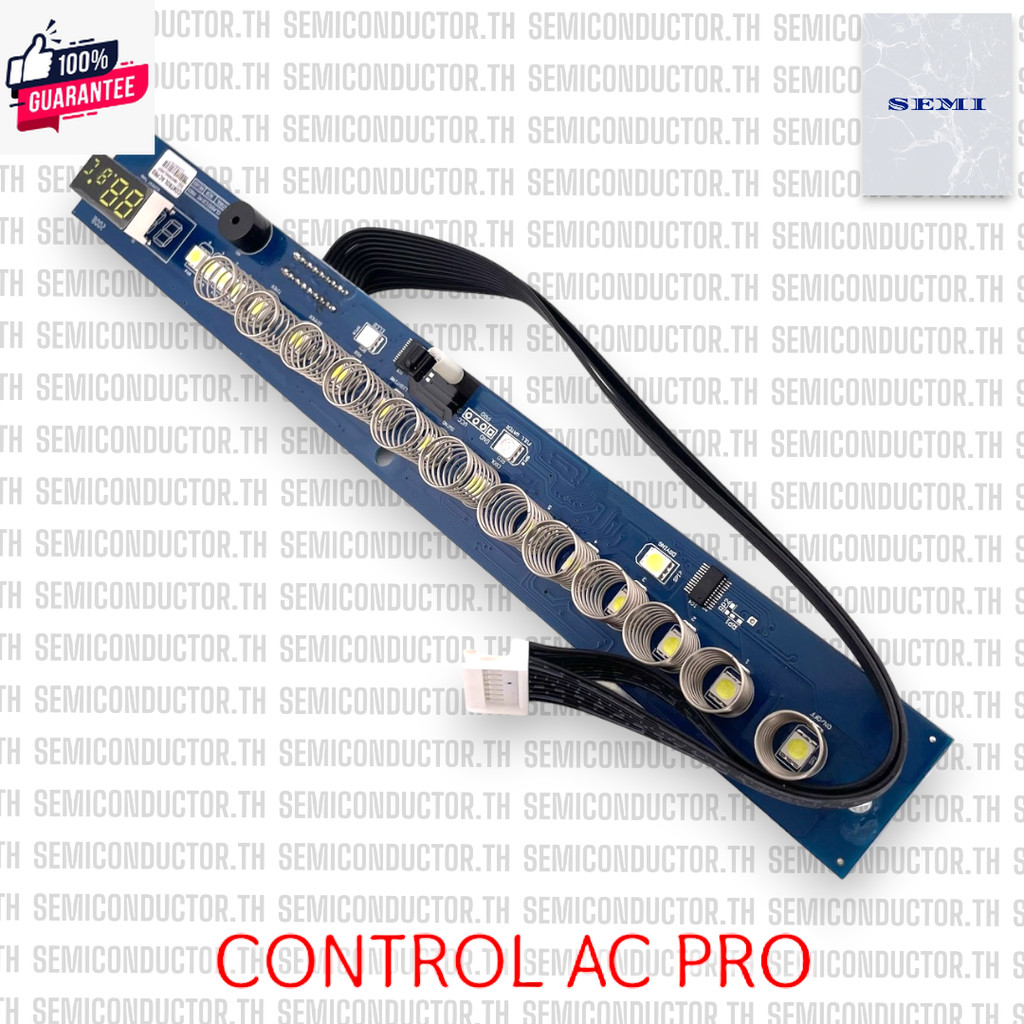 แผงวงจรพัดลมฮาตาริ Hatari AC PRO แผงคอนล genuine อร์ดพัดลม ไอเย็น ...