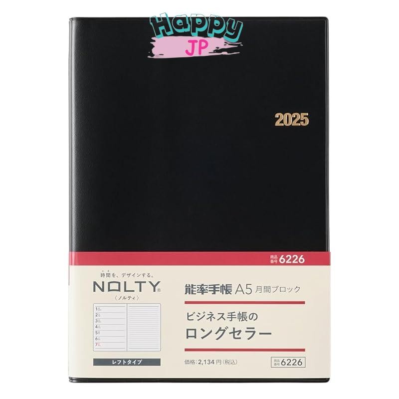 Efficiency Nolty Planner 2025 A5 Weekly Efficiency Planner บล็อกราย ...