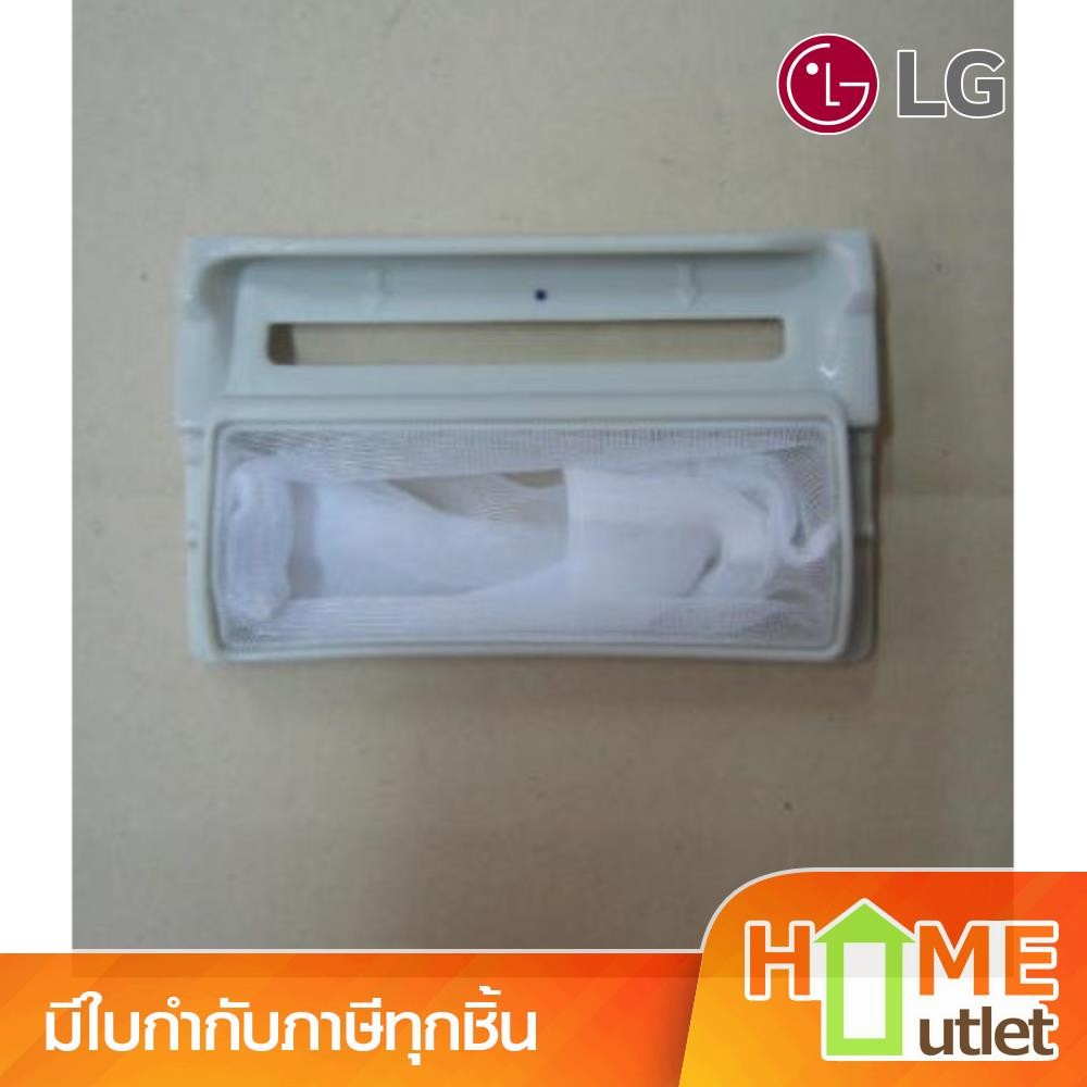 FILTER ASSY,GENERAL รุ่น 5231EY2002A (534) | Shopee Thailand
