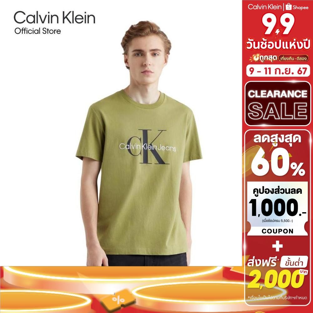 CALVIN KLEIN เสื้อยืดแขนสั้นผู้ชาย ทรง Regular รุ่น J320770 L9N - สี ...