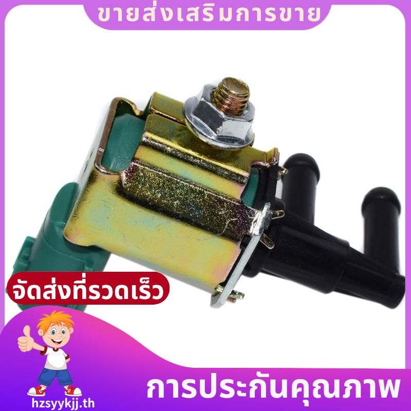 รถถังคาร์บอน Solenoid วาล์วสูญญากาศ Solenoid วาล์วสําหรับ Nissan ...